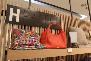 Introducing Holt Renfrew's H Project | Sidewalk Hustle