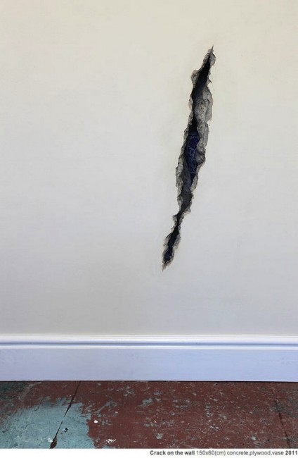 Shan Hur 'Excavated Sculptures' | Sidewalk Hustle